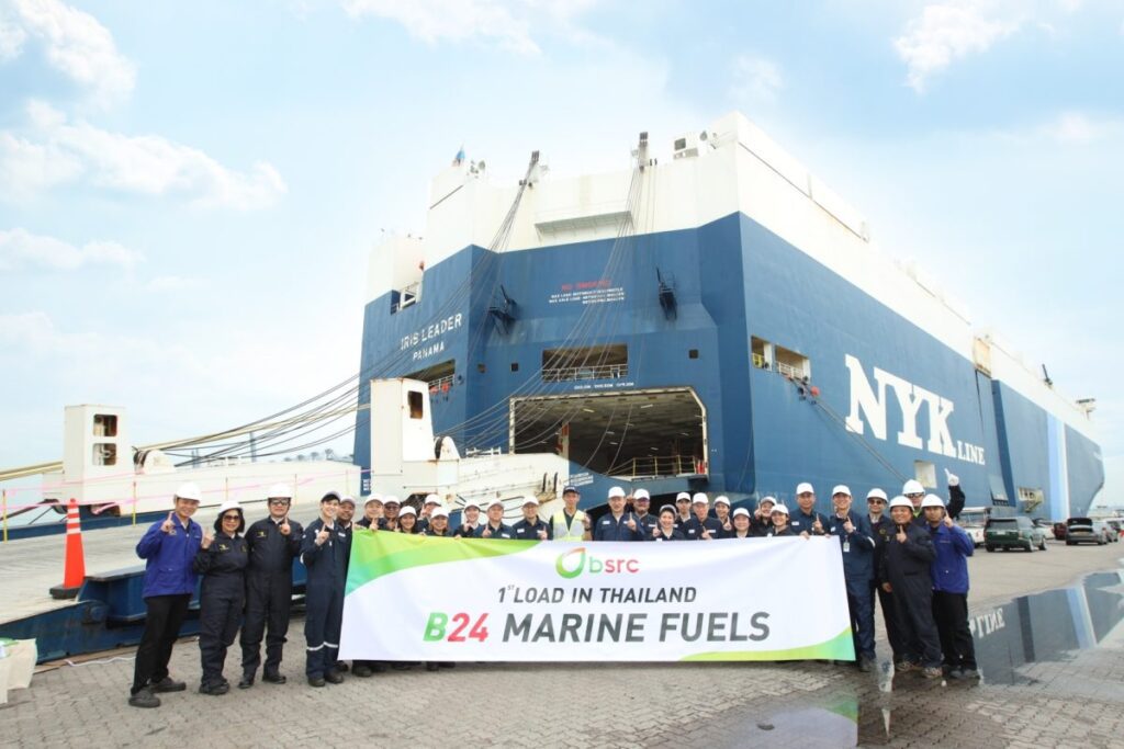 BSRC ส่งมอบ B24 Marine Biofuel ล็อตแรกของประเทศไทย พร้อมประกาศความเป็นผู้นำด้านเชื้อเพลิงยั่งยืน ...