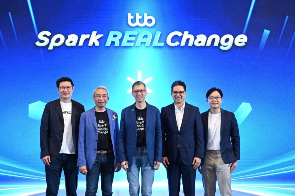 AI พลิกเกม! ธุรกิจต้องปรับตัวอย่างไร? เจาะลึกบทเรียน Digital Transformation จากเวที ttb spark ...