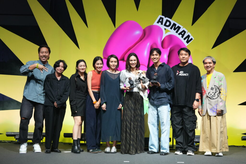 เมเจอร์ ดีเวลลอปเม้นท์ รับรางวัล Adman Awards 2023 สาขา Corporate Image / Communication and ...