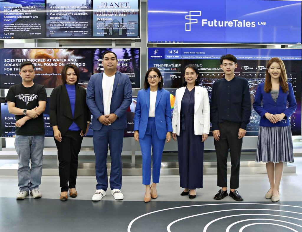 FutureTales Lab by MQDC ผนึกคณะสถาปัตยกรรมฯ สจล. จัดงานฟอรั่ม มุ่งฉายภาพเมืองในอนาคต เพื่อพัฒนา ...