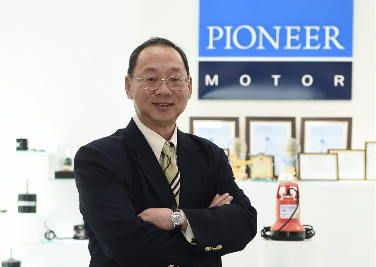 PIMO-ไพโม่ สุดสตรอง เดินหน้าซื้อหุ้นคืน - Your Lifestyle, Your Home