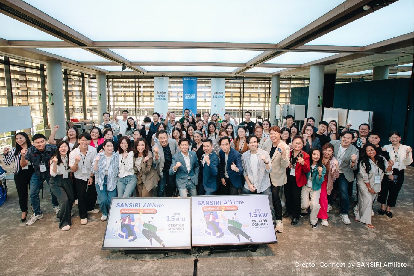 สร้างปรากฏการณ์ใหม่! แสนสิริปลุกกระแส Affiliate Marketing กับงาน Creator Connect by Sansiri ...