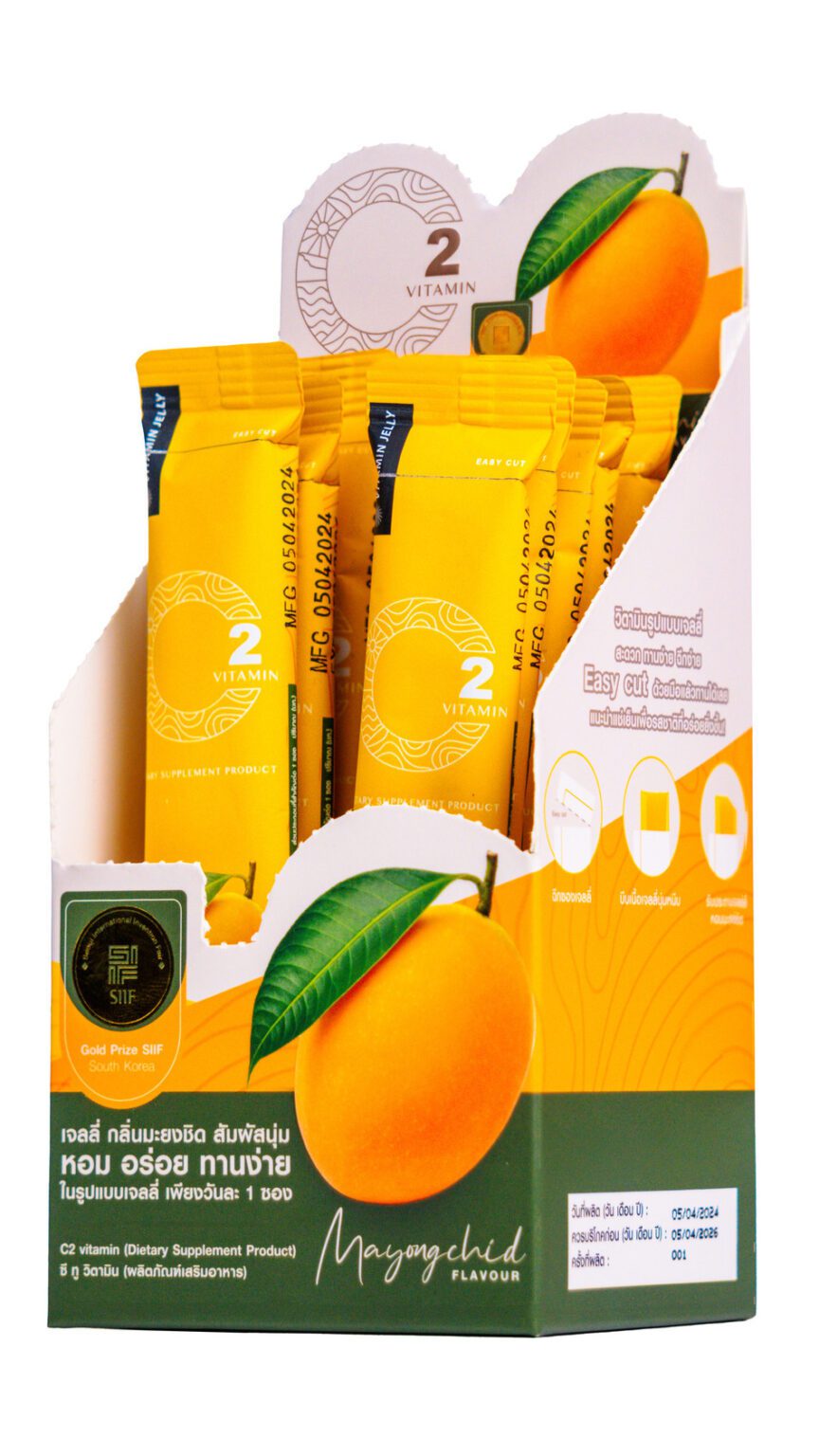 “ซีดริ้ง” สร้างปรากฏการณ์ใหม่ เปิดตัว “C2 Vitamin Jelly” อย่างยิ่งใหญ่ ...