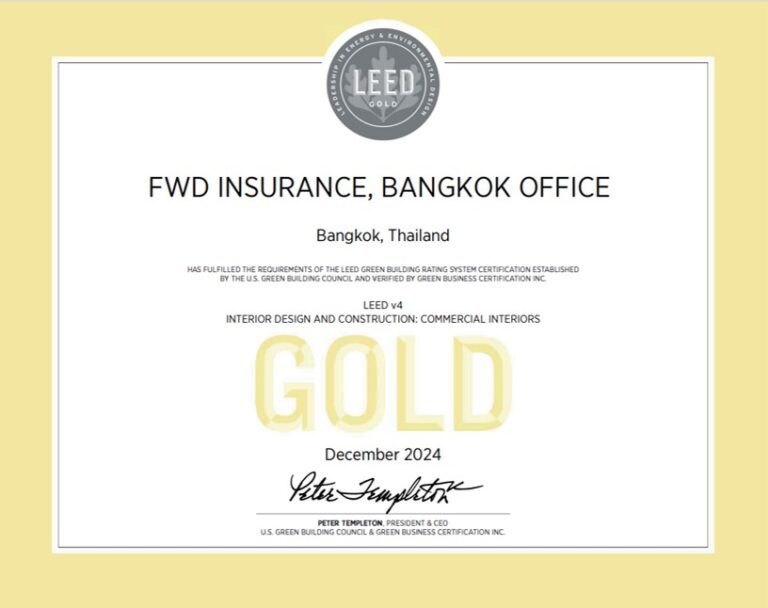 ออฟฟิศใหม่มาตรฐาน LEED Gold Certified ที่ FWD ประกันชีวิต—สมดุลระหว่าง ...